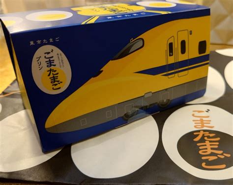 Limited To Ginza Tamaya And Tokai Kiosks Gomatamago Pudding Doctor