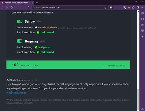 Brave Shields Is Unable To Clean Remove Tracking Elements Despite Adding Filters Which