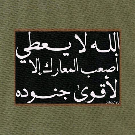 Ahmed Abdelhamed Posted On Linkedin