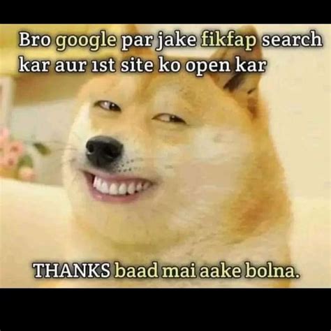 Bhaiya Upvote Kro Aur React Bhi Rfingmemes