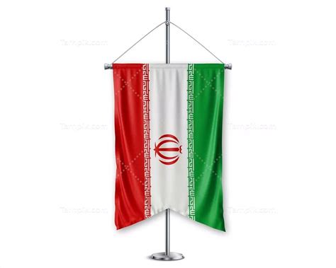 تصویر با کیفیت پرچم ایران بر روی پایه