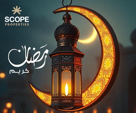 scope properties giza