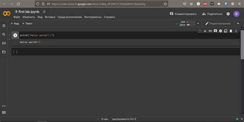 GitHub Ssensei DataScienceLabs First Lab
