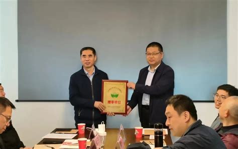 2024年3月23日中微肥产学研创新联盟三届一次常务理事会潜山召开 微量元素研究中心