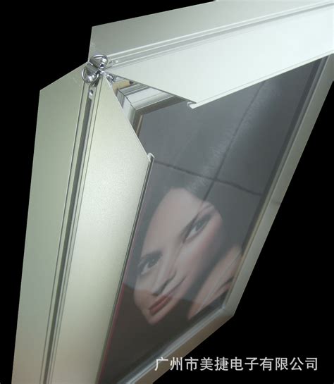 超薄灯箱铝合金铝合金灯箱大山谷图库