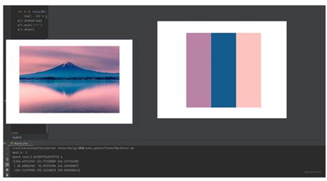 图片主色提取 阿里云开发者社区