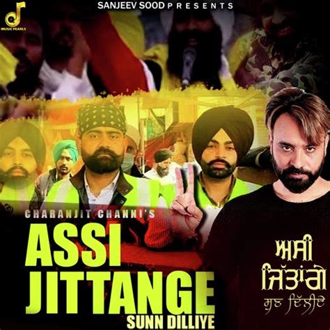 Assi Jittange Songs Download Free Online Songs Jiosaavn