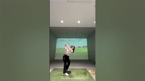 정혜윤프로 아이언스윙 Youtube