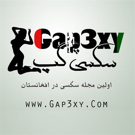 Gap3xy سکسی گپ Youtube