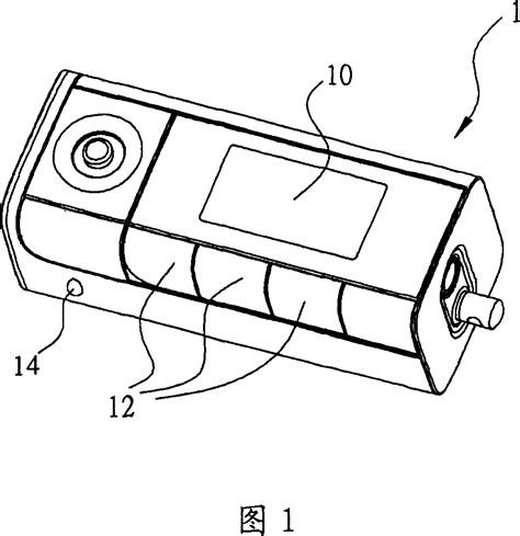 Sound Data Converting Device And Method Eureka Patsnap