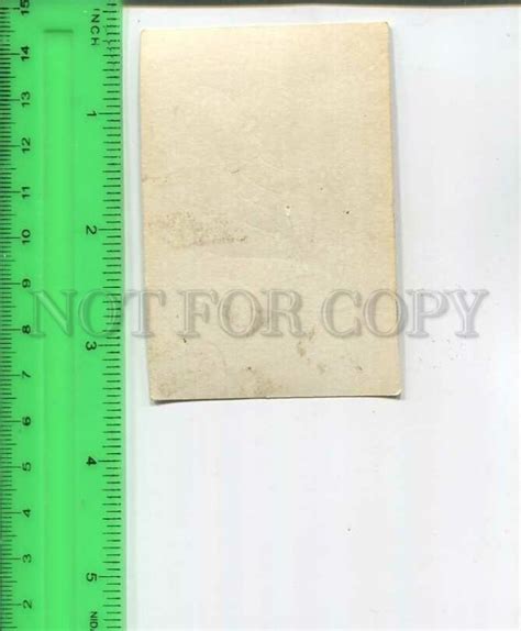 481848 Ussr Nude Girl Erotica Playing Card For Illegal Distribution