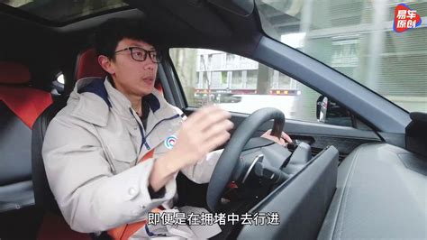长安UNI V油耗实测来了每公里6毛2你还想开吗 凤凰网视频 凤凰网