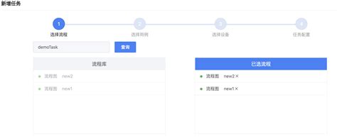 Ui Automation Testing Tool Long Testing Experience Programmer Sought