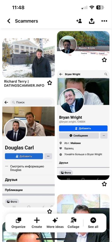 Pin By Kosik Ilona On Walter Göbel Army Pics Doctor Picture Scammer