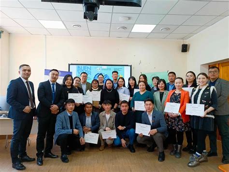 Мэдээ мэдээлэл