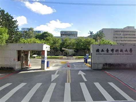 公私併校首例！台科大、華夏科大證實整併，曾見光死一度喊卡重啟過程曝光，教育部說話了 今周刊
