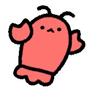 不是哥们 不是哥们虾or虾坐在椅子上表情包表情包图片 求表情网 斗图从此不求人