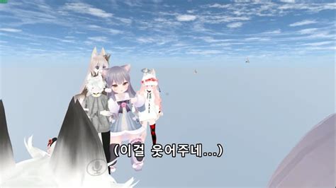 본인이 살 여고생이라고 주장하는 사람이 있다 YouTube