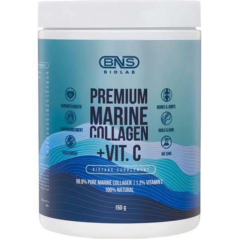 Купить морской коллаген с витамином C (Premium Marine Collagen ...
