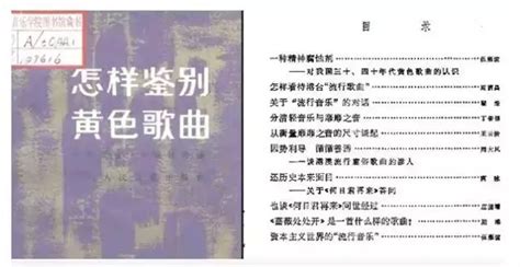 邓丽君一别廿四年何日君再来 百科TA说