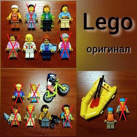 Lego лего чоловічки фігурки оригінал нові — ціна 85 грн у каталозі