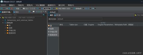 Centos7安装clickhouse单节点部署 腾讯云开发者社区 腾讯云