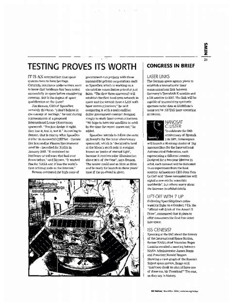 Testing Proves Its Worth Iet Journals And Magazine Ieee Xplore