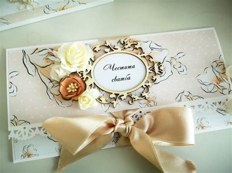 Сватбен подаръчен комплект албум в кутия и картичка плик за пари ръчна изработка подарък за