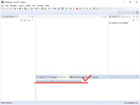 eclipse tomcat 연동하기 기술자료 해피정닷컴