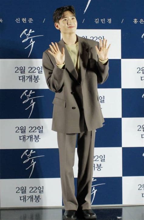 Night Of The Assassin Korean Movie 2022 살수 Hancinema
