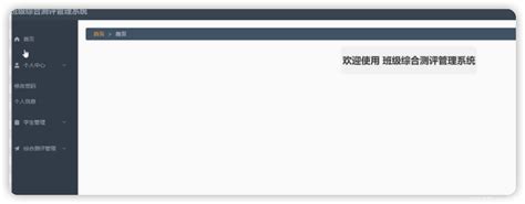 Python列表切片赋值练习题｜python辅导答疑练习