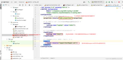 Ssm实现增删改查代码篇超级详细ssm增删改查实例项目 Csdn博客 Ssm实现增删改查代码篇超级详细ssm增删改查实例项目 Csdn博客