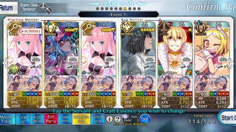 【fgo】faerie Knight Cup Morgan Fest 90 Round 1 6ce 3t Clear Summer Ibuki Youtube