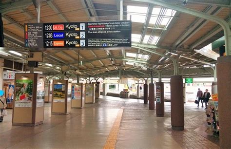 2泊3日奈良旅行橿原神宮前駅グルメ駅改札内のお店でテイクアウトしてホテルの部屋でいただいた ぺんぎんメモ