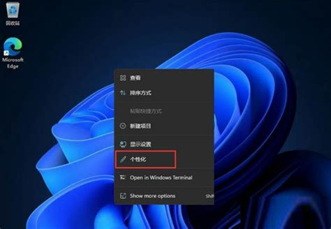 Win11任务栏图标靠左怎么设置？win11任务栏图标靠左设置方法 纯净之家
