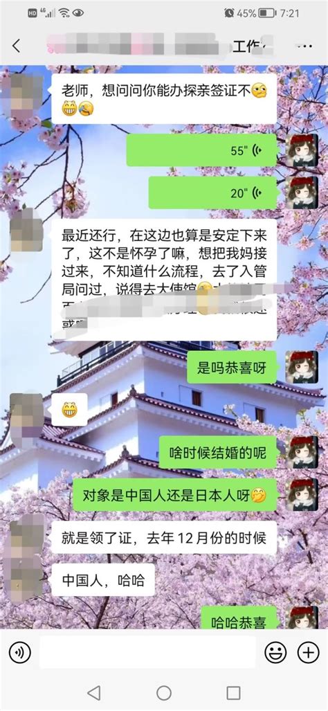 想一千次不如去做一次为努力的你点赞 哔哩哔哩
