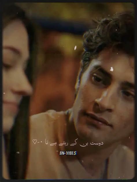 Sada Dil Lohy Da Ta Nai Sajna Newsong Capcut Trendingshorts