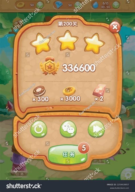 Complete Set Level Button Game Ui Stock Vector Royalty Free 2259439857 Shutterstock