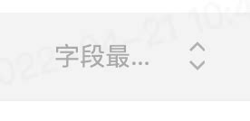 table 表格sorter true 且 ellipsis true 时 样式出现冲突 Issue Tencent tdesign vue GitHub