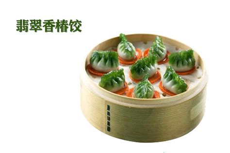 西安饮食：吃定你啦！就是要吃着碗里的，看着锅里的！财富号东方财富网