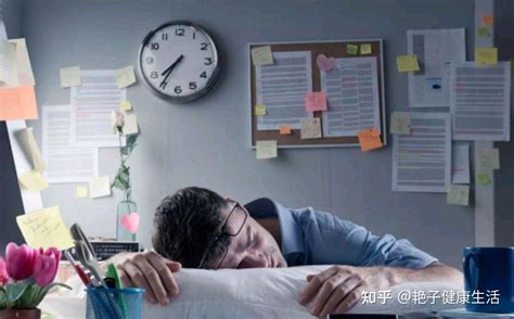 65岁后的人，每天只睡5个小时，与睡8个小时的相比，哪个更健康？ 知乎