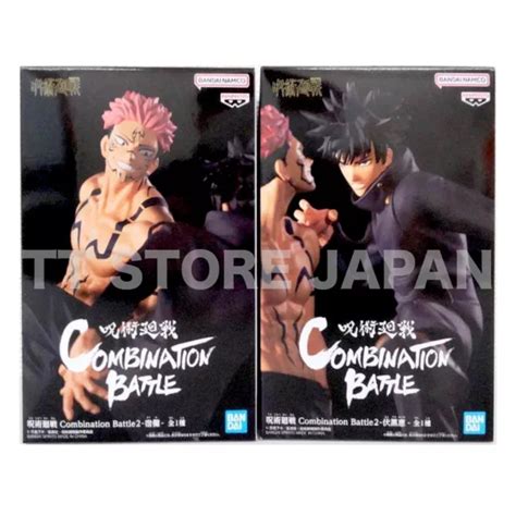 Jujutsu Kaisen Figure Ryomen Sukuna Megumi Fushiguro Set Combination