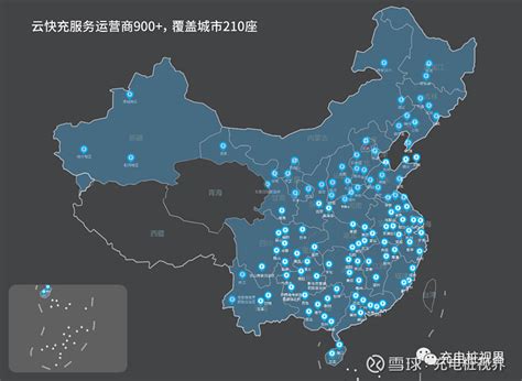 “新基建”下的充电桩生态新在哪里 “充电桩作为新能源汽车消费和发展的基础设施，近期因为‘新基建受到广泛关注。但相比关注更重要的是了解充电桩