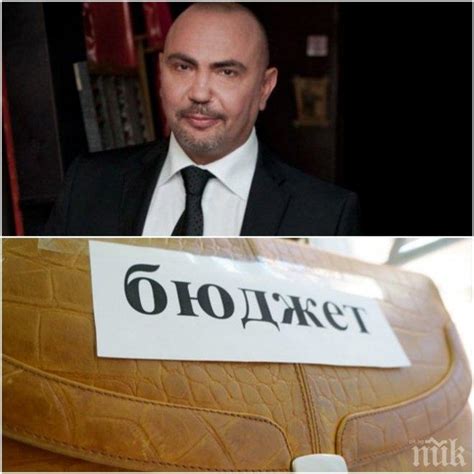 ЕКСКЛУЗИВНО В ПИК Tv Росен Петров с уникален коментар за бюджет 2017 г Предсрочни избори ще