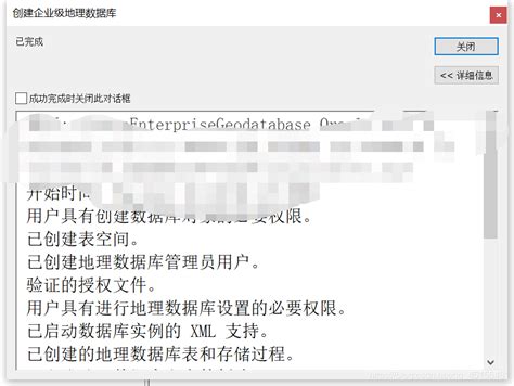 解决arcgis不能连接到oracle数据库因为数据库客户端软件加载失败无法连接到数据库因为数据库客户端软件无法加载我要好好学技术的博客