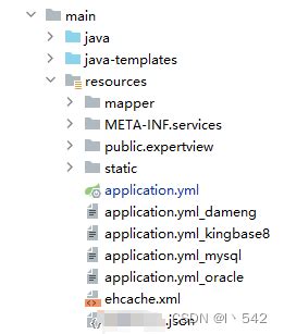 如何读取springboot项目中json文件 springboot读取json文件 CSDN博客