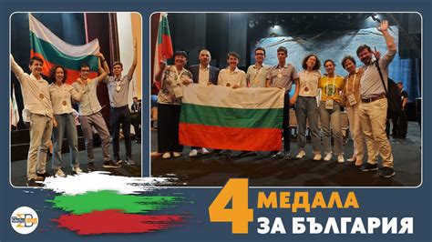 Mediabricks технологии наука олимпийци образование