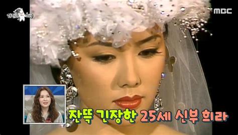 하희라 25세에 최수종과 결혼 숨은 조력자는 신애라