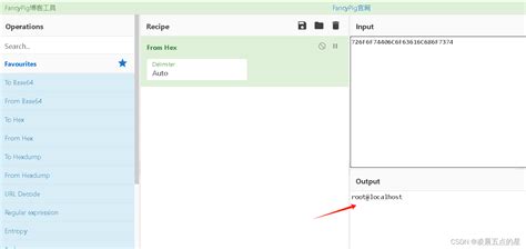 网络安全05 Sql Labs靶场全网最详细总结sql注入靶场 Csdn博客