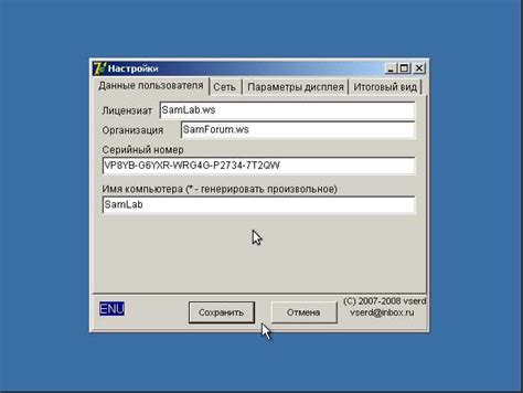 Как установить Windows Xp на ноутбук ПК Маленькие хитрости операционных систем Windows Xp 7 8